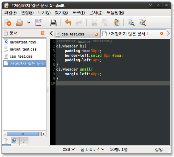 Wireframe :: tistory